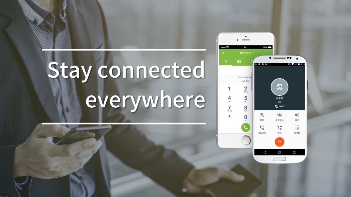 Install your office extension on your mobile phone without applying for call forwarding｜EVOX Blog